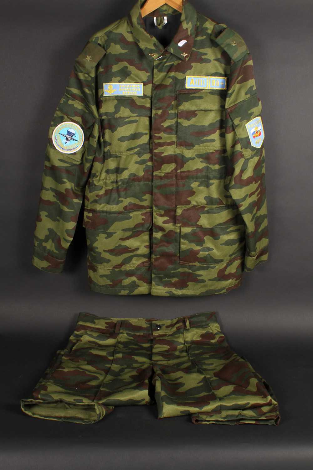 Lot 701 - A Russian paratrooper uniform, in late 90s